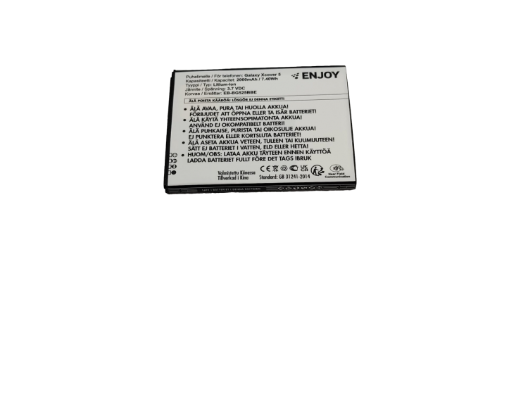 ENJOY EB BG525BBE Vastaava Akku 3000mAh 